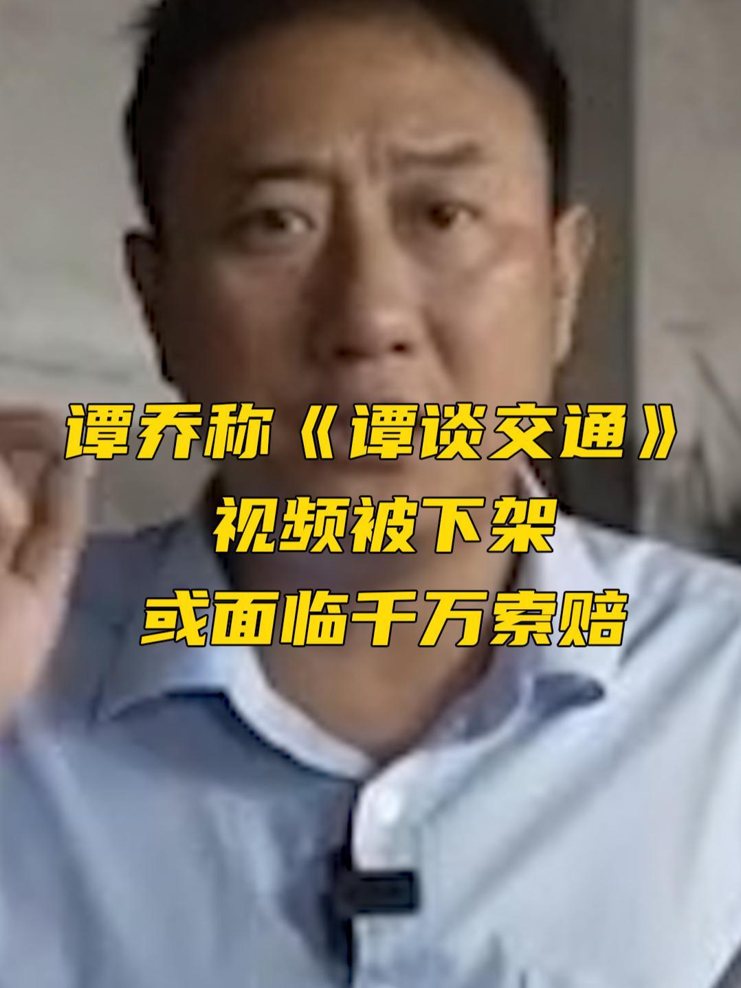 爱奇艺APP电脑为什么显示网络未连接