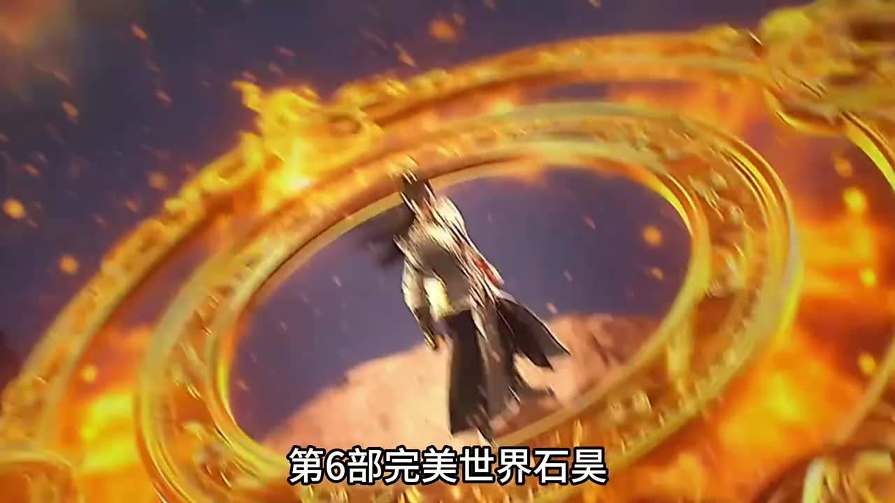 主角由弱变强的修仙国漫