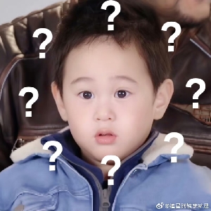 琅琊太守伛偻来 