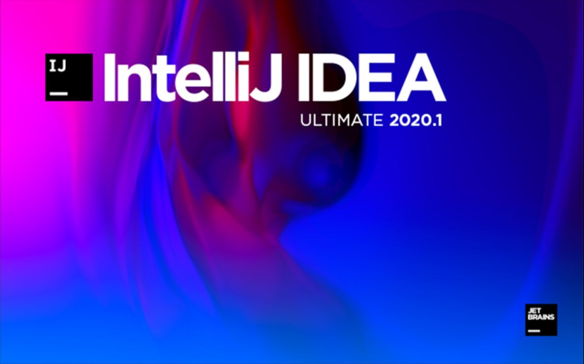 IntelliJ IDEA 2020 基础入门