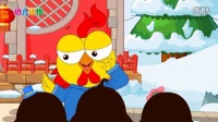 红袋鼠2015年1-2月-2