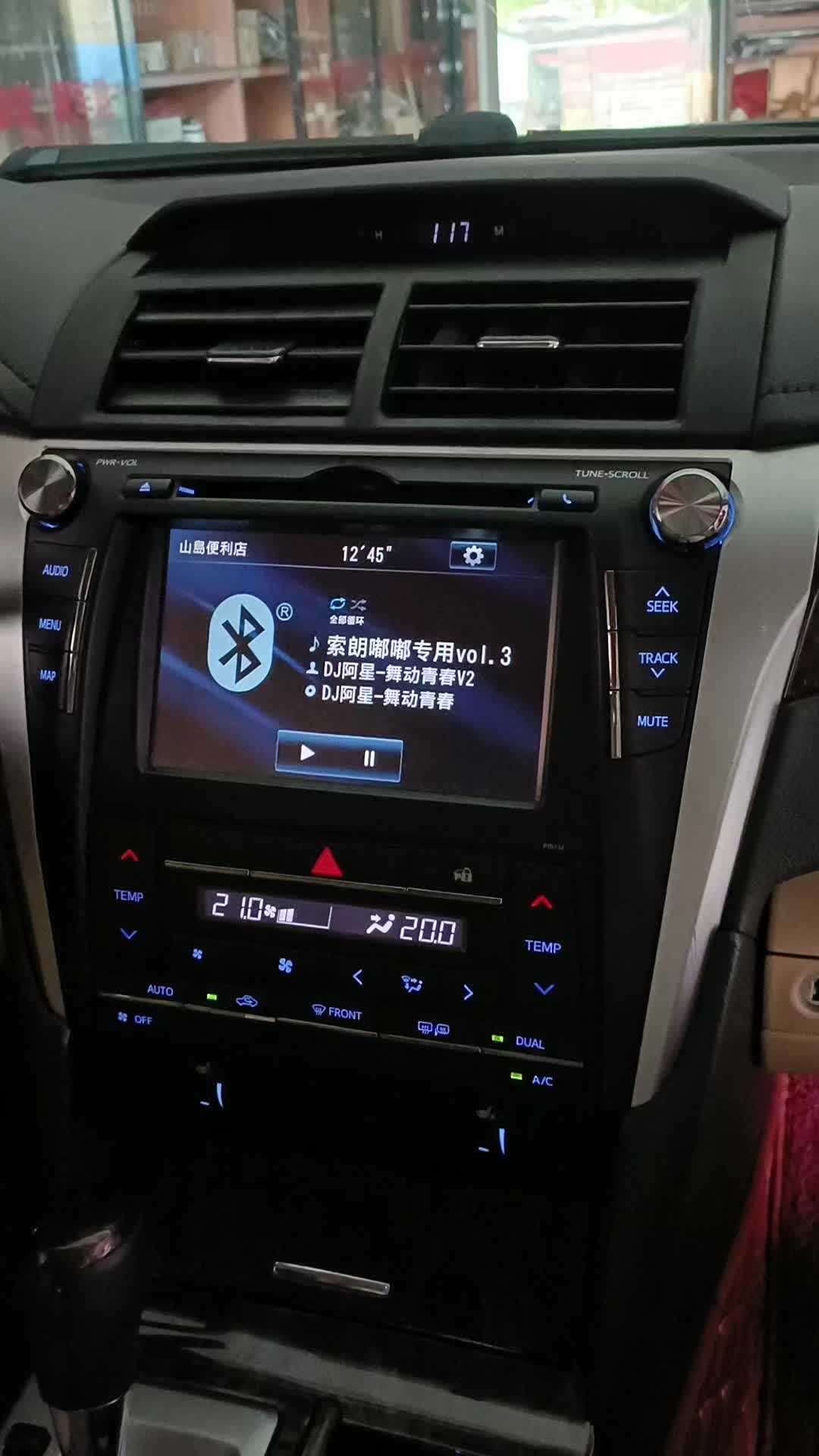 16年丰田凯美瑞原厂高配导航,蓝牙音乐播放介面,也可以放U盘视频的,...