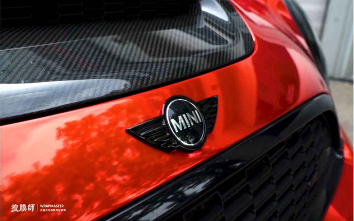 擅膜师:John Cooper Works Mini Chrome Red Car Wrap