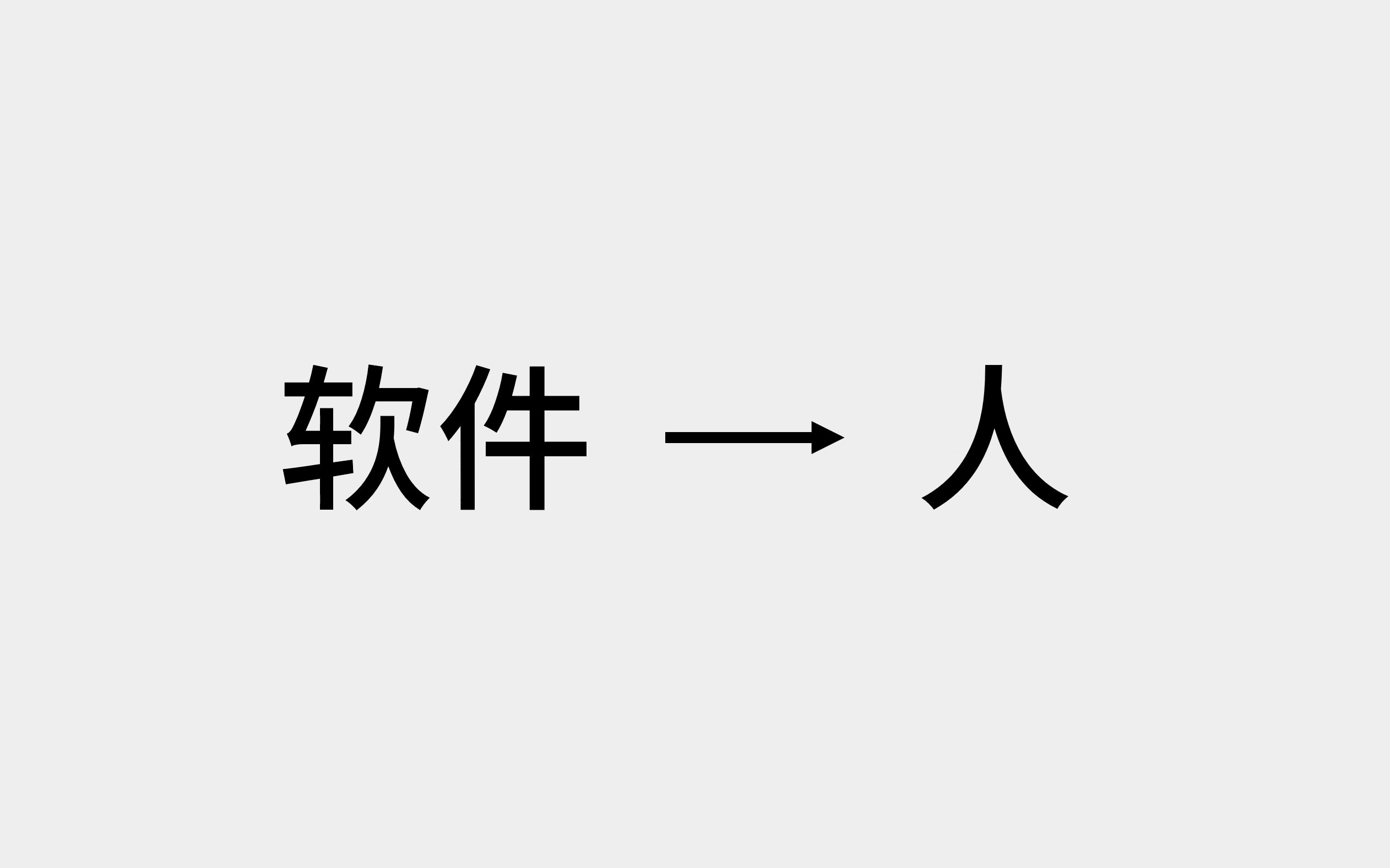 很容易理解的前端基础HTML-如何写一个网页【零基础向】