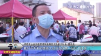 孝感交警上门为电动车上牌,提供“一站式”服务