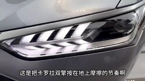 十万预算家用混动,款秦PLUSDM-i落地价参考及车型介绍