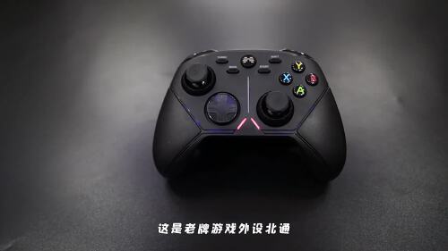 北通阿修罗3无线机械手柄功能展示,及使用指南!