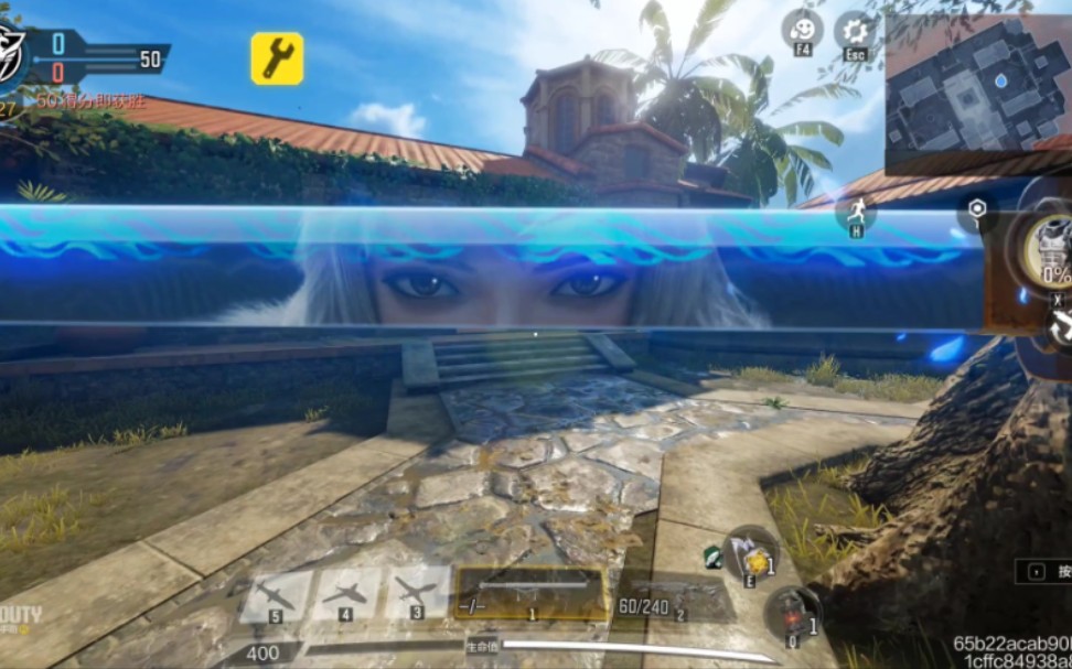 使命召唤手游PC端高清模拟器 低配置笔记本游玩 ,幽灵大哥的枪管对着...