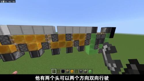 超实用!基岩版红石伸缩桥活塞门详细教程,轻松扩展你的世界!