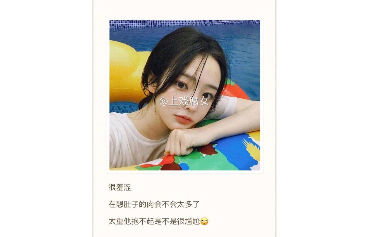 第一次被男朋友脱光是什么体验? 回答笑死我了 哈哈哈哈哈哈网络上...