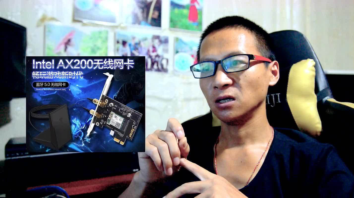 无线网卡分三种:USB网卡.