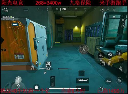 极速摸卡流怎么这么多12格的货天天掉
