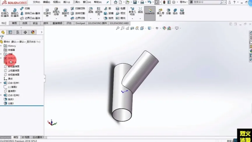SolidWorks绘图:分享三种常见三通的画法及展开,还有注意事项