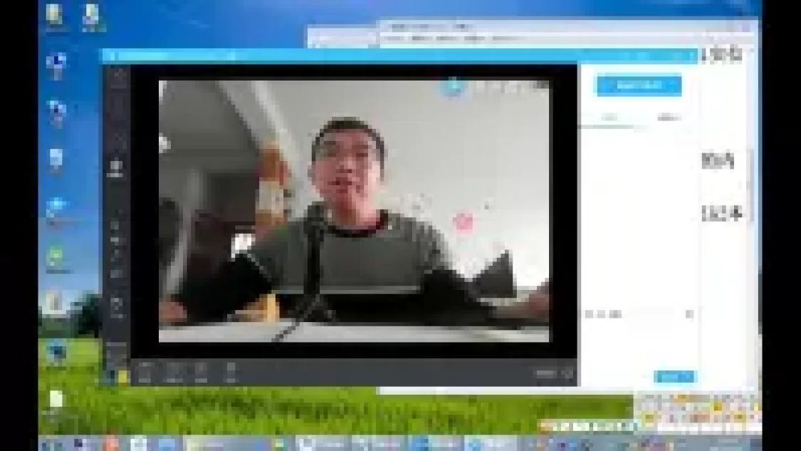 腾讯课堂极速版功能介绍及操作演示