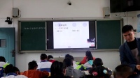 除数是整数的小数除法_石老师(三等奖)_小学数学(人教版)五年级上...
