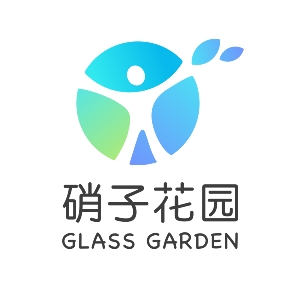硝子花园glassgarden 