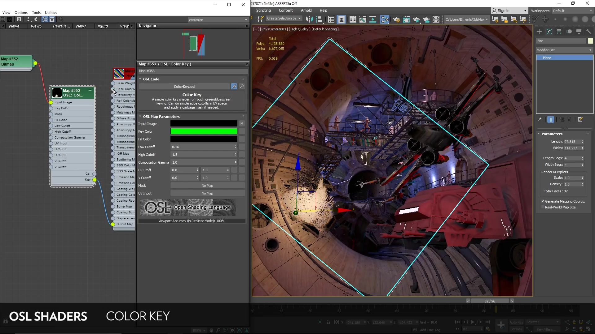 3ds max 2020新功能展示,与2019功能对比