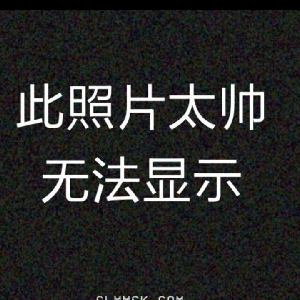 与仙不见神首 