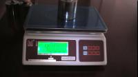 衡新计重秤调试方法