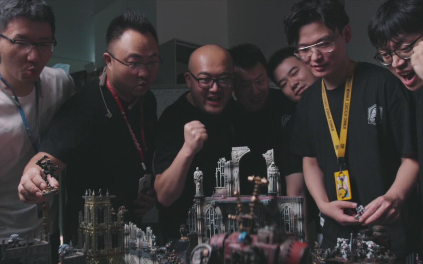 腾讯战锤俱乐部4周年纪录片