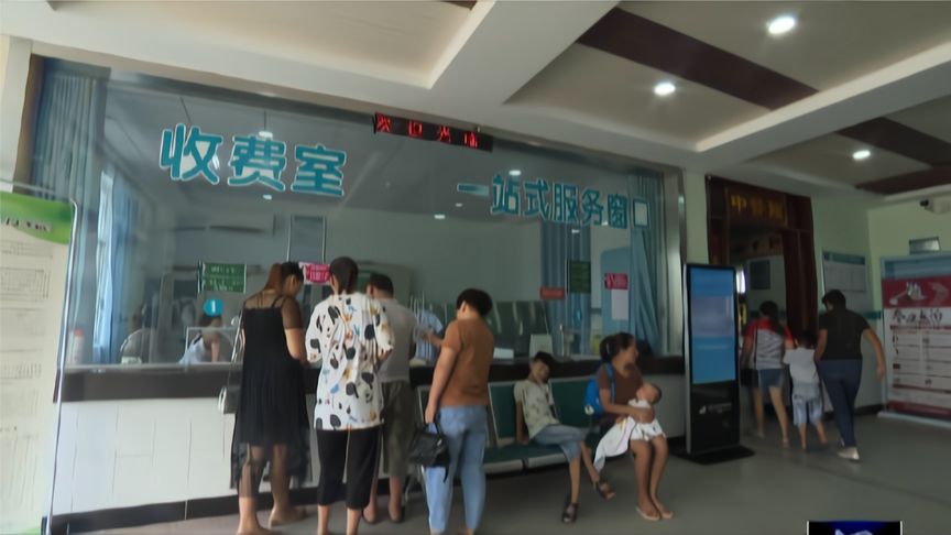 基层医疗机构标准化建设:确保群众“小病不出村”