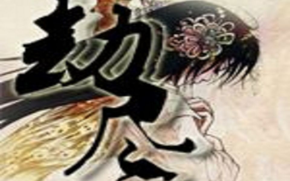 用魔兽争霸3重制版 - 淬火(画质增强)Mod打开魔兽地图-【神之墓地...