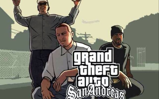GTA SA圣安德烈斯最强武器加特林弹药刷新点位置演示