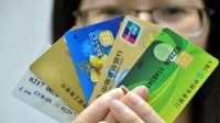 有工商、建行、农业银行卡的快查看, 多人因这样钱被转