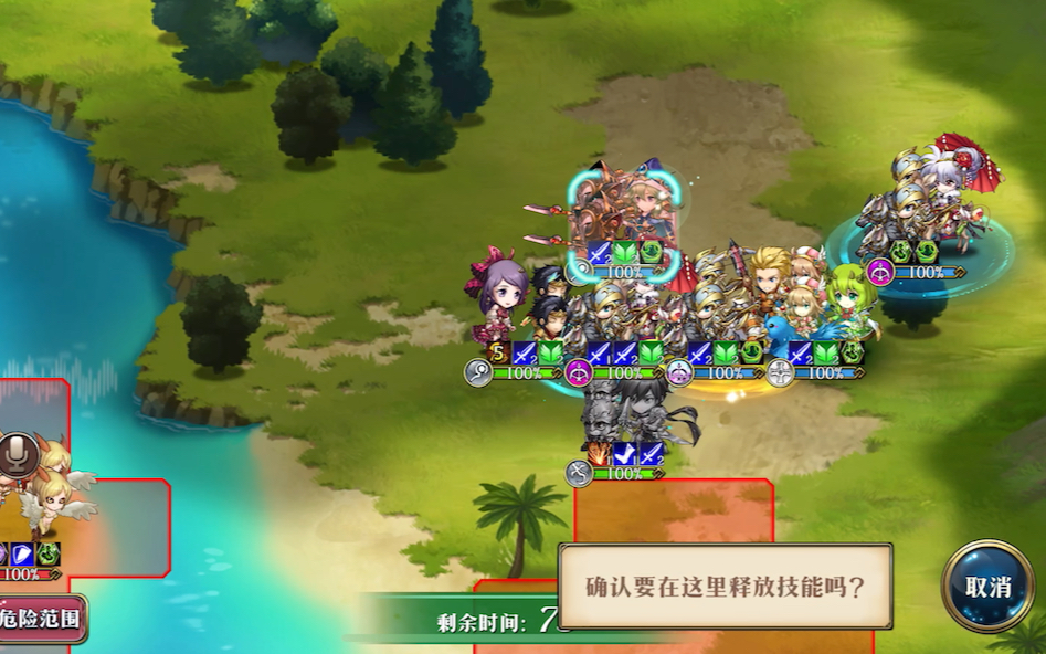 梦幻模拟战周五周六协力战稳定2回合攻略。