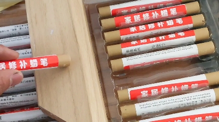 家具维修,木门维修,蜡笔调色