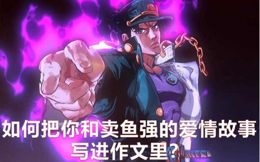 初高中期末语文作文技巧!小标题式的结构助你夺高分!