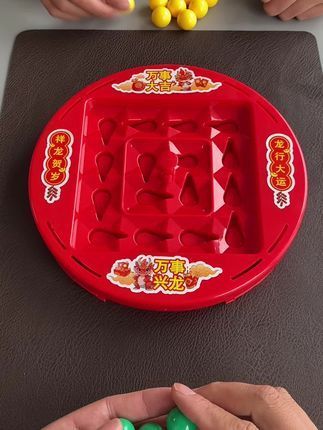 培养孩子的推理能力和专注力
