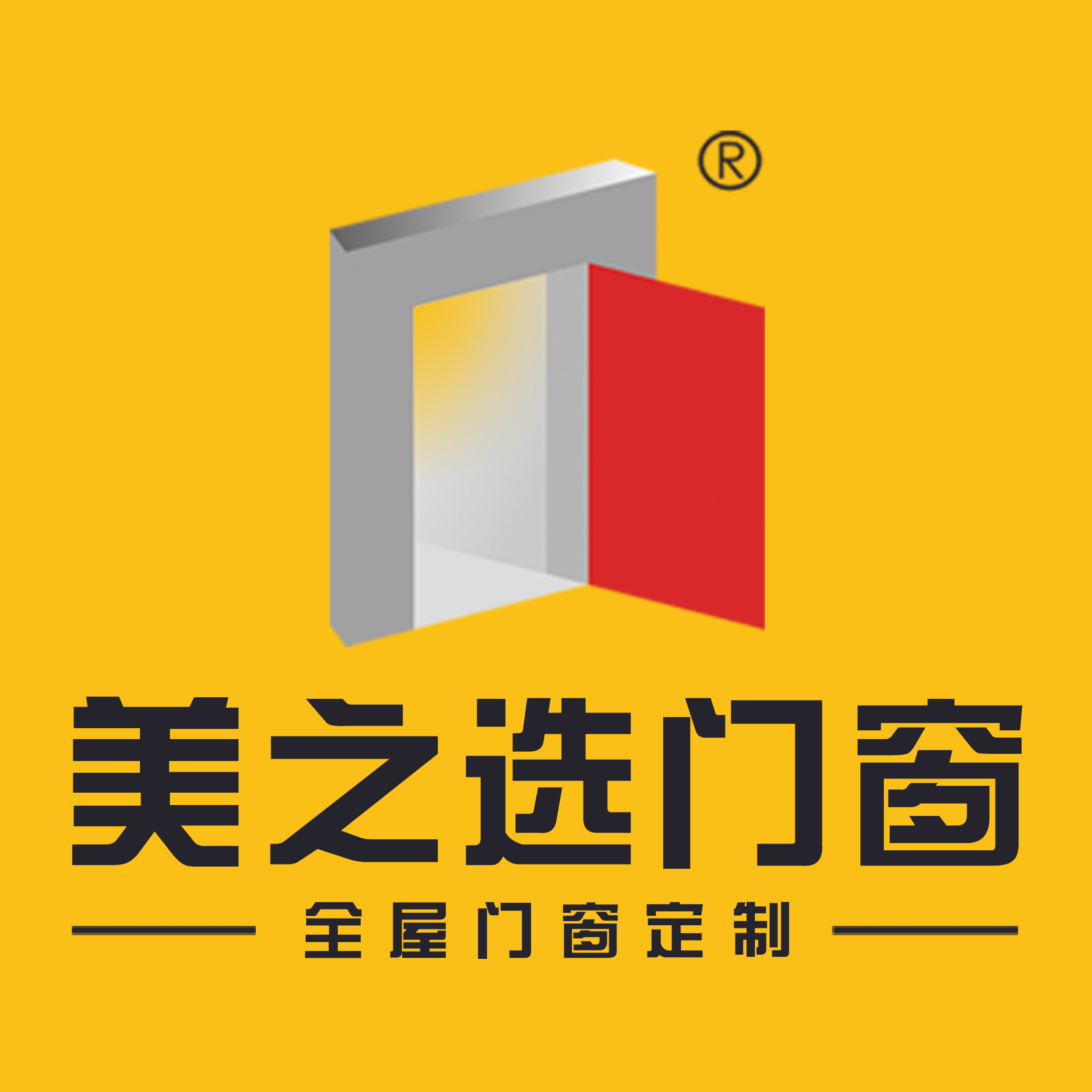 美之选门窗 