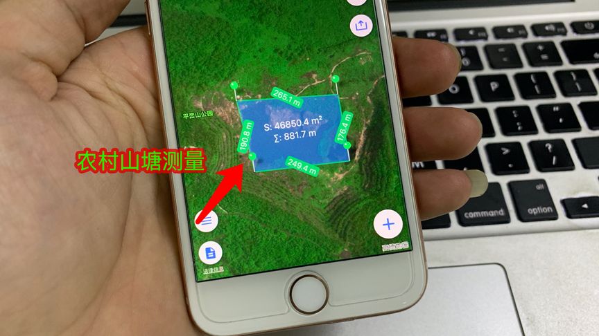 打开卫星地图,教你卫星测量农村林地面积、道路距离,太方便了