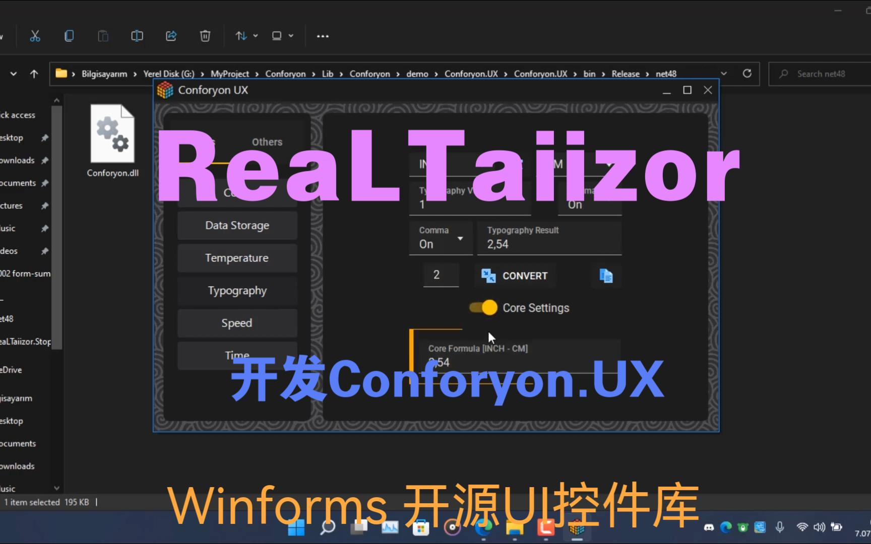 用WinForms开源UI控件库 ReaLTaiizor 开发Conforyon.UX