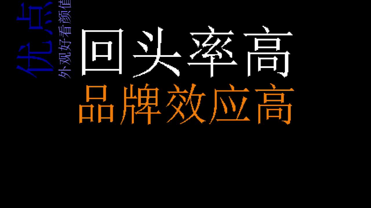 凯美瑞的优点和缺点有哪些?