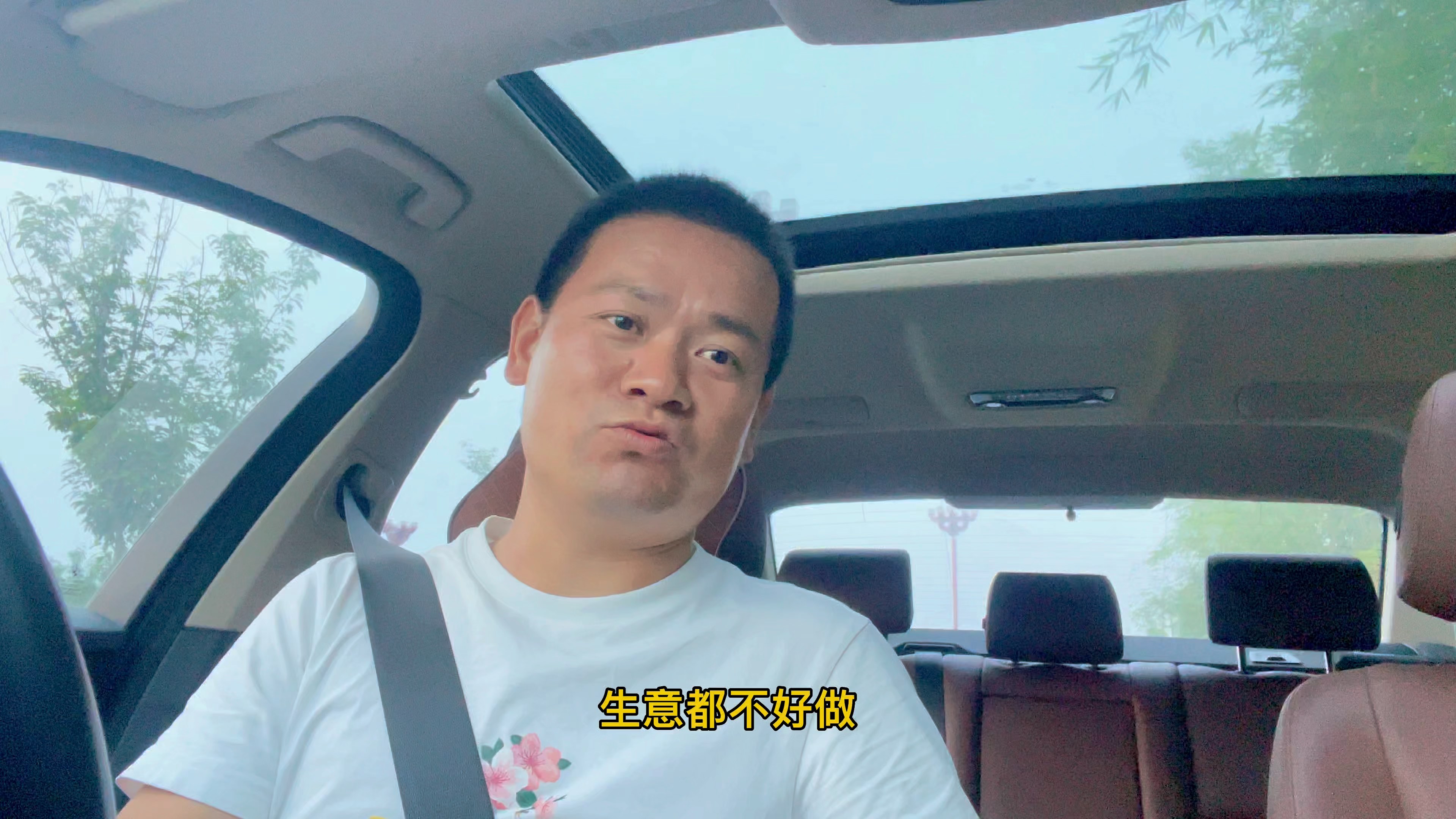 二手车的黑色6月你怎么看