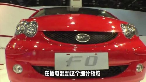 9月插电混动汽车销量排行榜:比亚迪包揽前10,哈弗猛龙"7连涨"