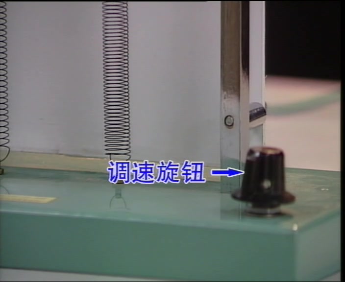 54:受迫振动和共振(1)