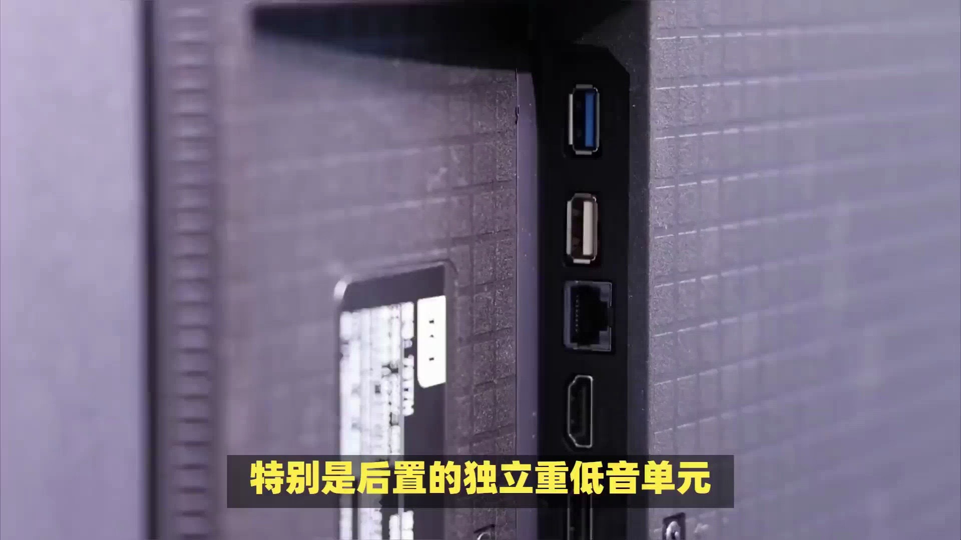 TCL电视75Q10K体验者真实选择,新入手小白评测