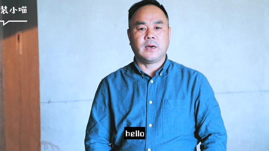 水电改造猫腻多,费用怎么算更合适?装修前这一点要知道