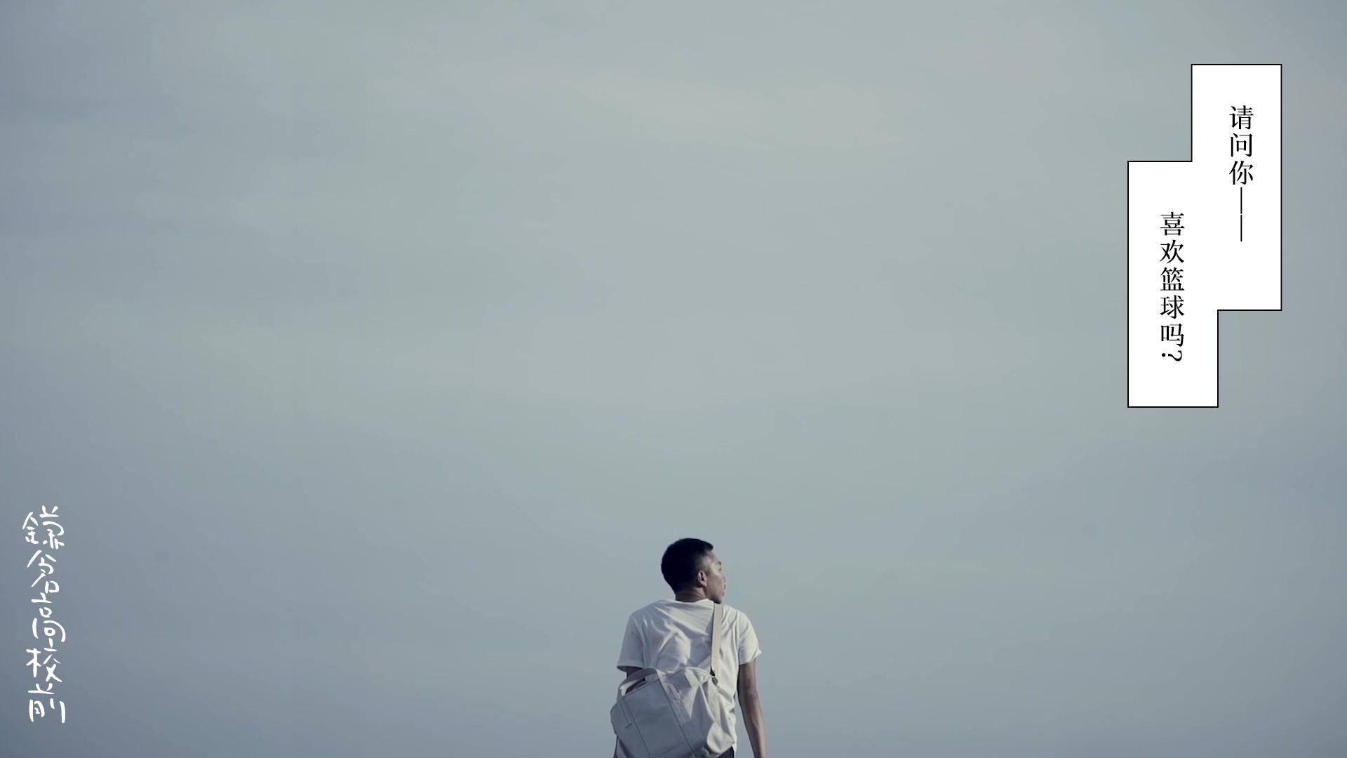 黄油相机第一支宣传片——《一千万种P图方法,都在黄油相机APP》