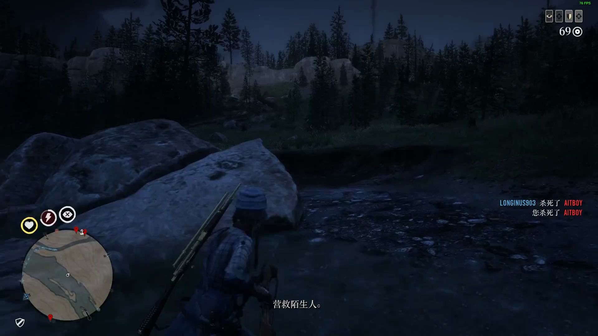 荒野大镖客2枪神:bulutxbb,卡尔卡诺,毛瑟,滚轮闭锁精彩表演