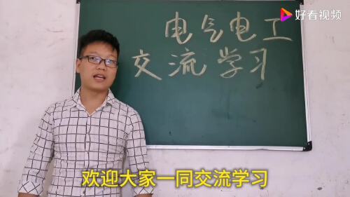 三相不平衡，零线上的电流怎么计算？很多电工都会犯这种低级错误
