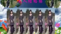 天人经络操(10/15)第十节: 拍打关元命门,府舍腹结,带脉居髎穴