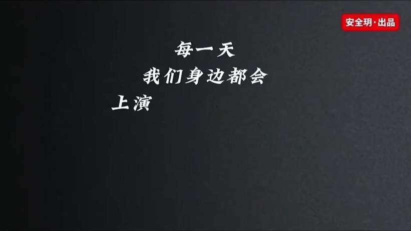 ...(编辑:翟晓颖一审:王涵二审:李帅三审:张举新闻信息服务许可证编号:...