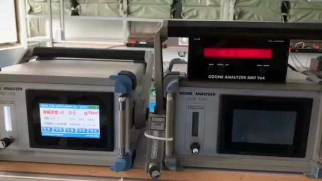USIEAL品牌臭氧浓度检测仪,比对测试