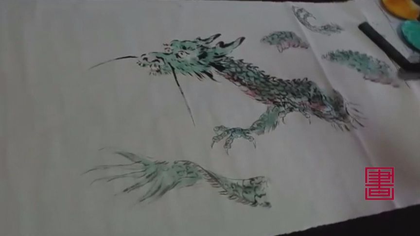 中国国画 四大神兽青龙的画法