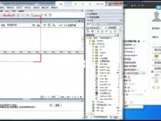 DW网页制作教程:一堂课学会div css布局网站 上