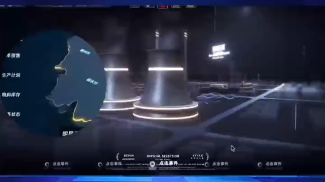 世界有界,创意无界,数字孪生让生活变得更简单!